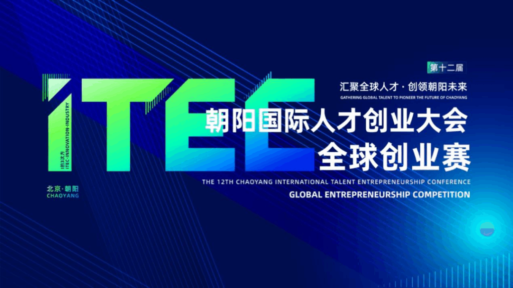 新闻动态 – 优解未来